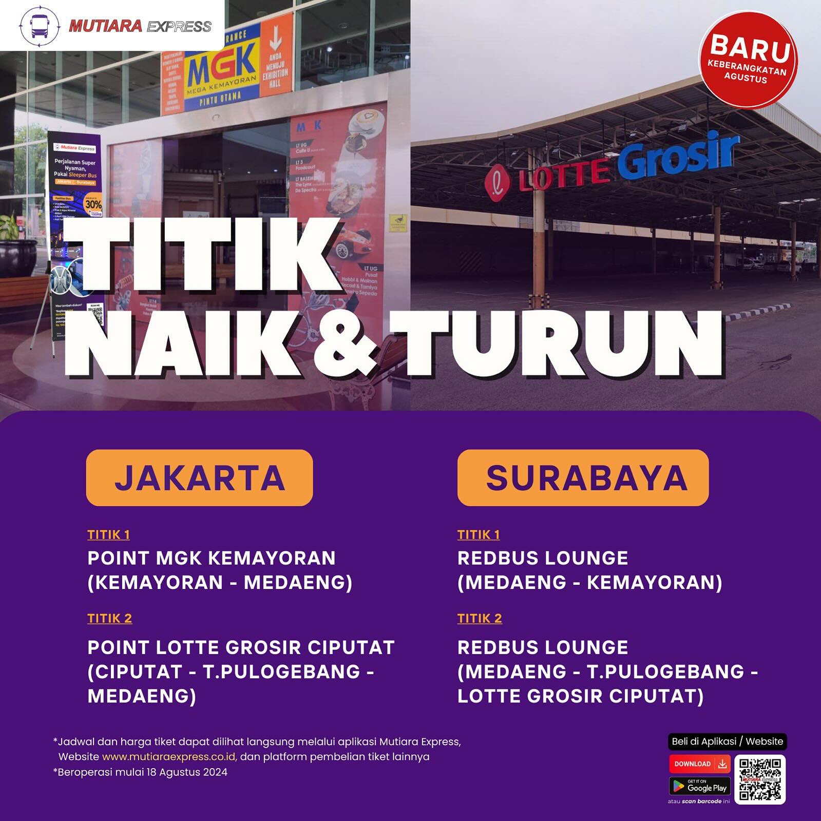 noped » Blog Archive » BUS dari SURABAYA